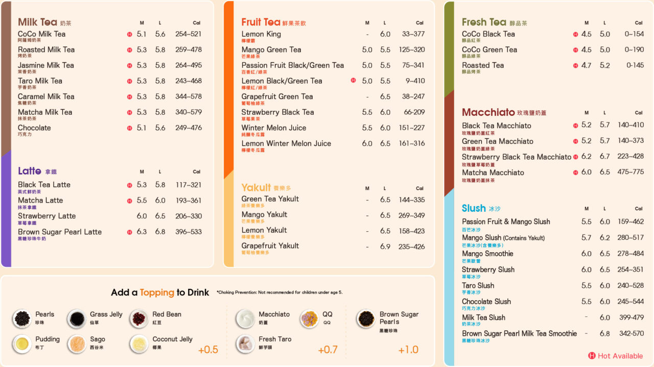 Menu | CoCo Fresh Tea & Juice Canada